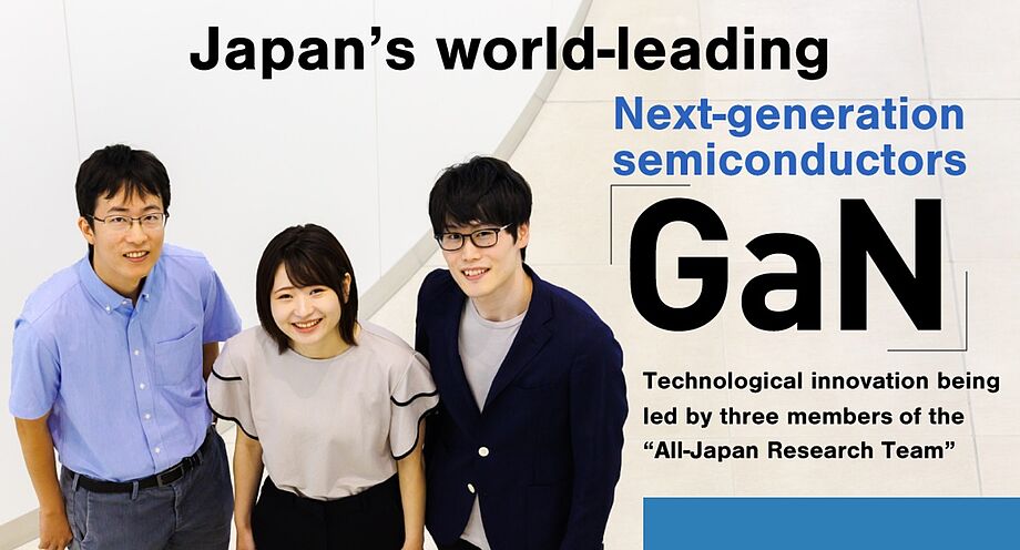 Home | Fujielectric Europe